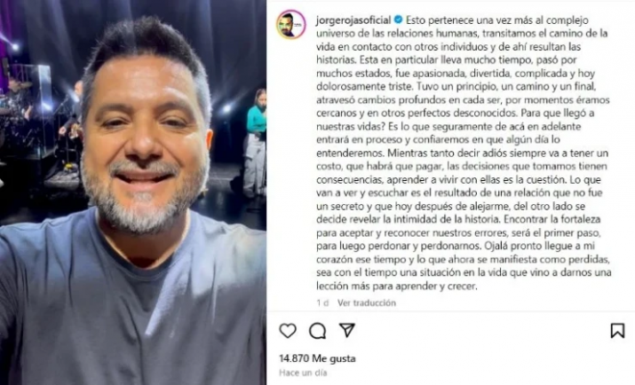 El comentario sobre el "Jorge Rojas Gate", que se volvió viral - Que ...